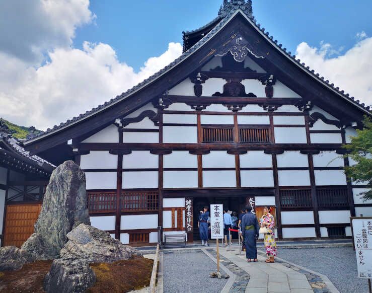Arashiyama Bamboo Grove, Kyoto Forest, Tenryuji Temple (2025)